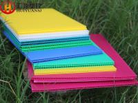 China Colorful Recycled 250gsm PP Corrugated Plastic Board for sale