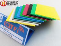 China 6mm 1800g Good Toughness PP Corrugated Plastic Sheets for sale