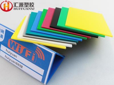 China 6mm 1800g Good Toughness PP Corrugated Plastic Sheets for sale