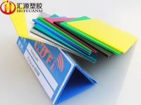 China 6mm 1800g Good Toughness PP Corrugated Plastic Sheets for sale