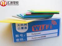 China 6mm 1800g Good Toughness PP Corrugated Plastic Sheets for sale