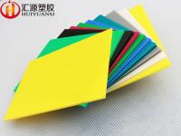 China Waterproof PP Corrugated Plastic Sheets , Impact Resistant Corflute Plastic Sheets for sale