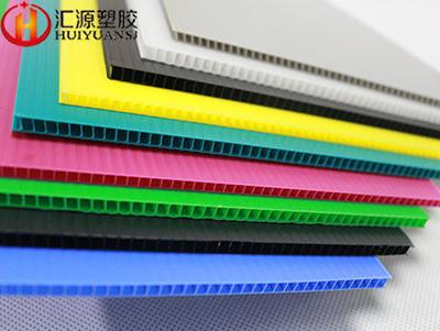 China Good Toughness Moisture Proof PP Corrugated Sheets for sale