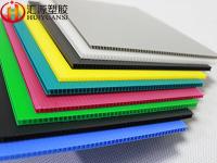 China Moisture Proof 5mm Polypropylene Corrugated Plastic Sheet for sale