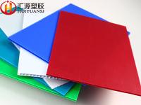 China 2mm Polypropylene Corrugated Plastic Packaging Sheets for sale