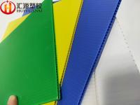 China 2mm Corrugated Plastic Packaging Sheets for sale