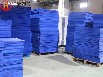 China 6mm Blue Corrugated Plastic Sheets for sale