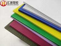 China Non Toxic Strong 1300GSM PP Hollow Corrugated Sheet for sale