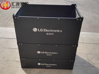China ISO9001 1900gsm Stackable Black ESD Corrugated Box for sale
