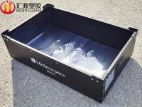 China ISO9001 1900gsm Stackable Black ESD Corrugated Box for sale