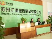 China 2mm Corrugated Plastic Packaging Sheets for sale