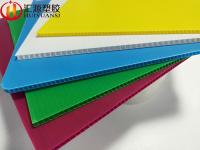 China Waterproof 3mm Colored Corrugated Plastic Panels for sale