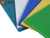China Eco Friendly Recyclable 4mm Corrugated Plastic Sheets for sale