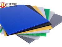 China Eco Friendly Recyclable 4mm Corrugated Plastic Sheets for sale