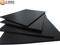China 300gsm Corrugated Plastic Packaging Sheets , Black Corrugated Plastic Sheets for sale