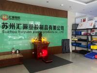 China Heavy Duty 4'X8' White Corrugated Plastic Sheets for sale