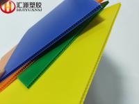 China 300gsm PP Corrugated Plastic Sheets , Polypropylene Corrugated Plastic Board for sale