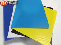 China 300gsm PP Corrugated Plastic Sheets , Polypropylene Corrugated Plastic Board for sale