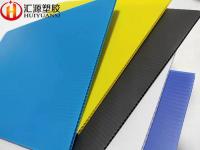 China 5mm Non Toxic Heavy Duty Corrugated Plastic Sheets for sale