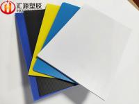 China Non Toxic 1220x2440mm Corrugated Plastic sheets 4x8 fluted plastic board for sale