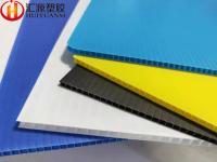 China 5mm Non Toxic Heavy Duty Corrugated Plastic Sheets for sale