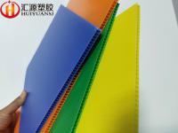 China 2mm-8mm Polypropylene Corrugated Sheet 8'×4' 18