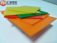 China Eco Friendly Reusable Fire Rated Correx Sheets 4mm for sale