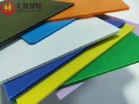 China Lightweight 2mm 300gsm Correx Floor Covering Sheet for sale