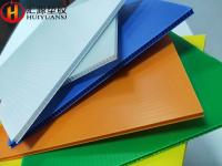 China Good Toughness Moisture Proof White Coroplast Sheets 5mm for sale