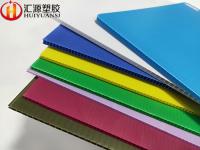 China Recycled Correx Fire Retardant Sheets , 12mm Lightweight Corrugated Plastic Sheets for sale