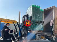 China Environmental Corrugated Plastic Totes , Corrugated Plastic Box With Lid for sale
