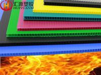 China 280gsm Double Wall Corrugated Plastic Sheets for sale