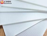 China Smooth Good Hardness White Corflute Sheets , Corrugated Plastic Sheets 48