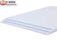 China Shockproof Printable White Corrugated Plastic Board for sale