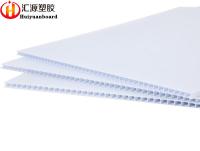 China High Compressive Strength 12