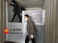 China Shockproof Printable White Corrugated Plastic Board for sale