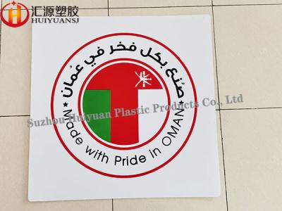China Printable White Corflute Sheets , Polypropylene Corrugated Sheet for sale