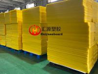 China Non Toxic Glossy 3000gsm Yellow 4x8 Coroplast Sheets for sale