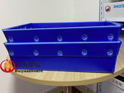 China Moisture Proof Stacking PP Corrugated Plastic Totes for sale