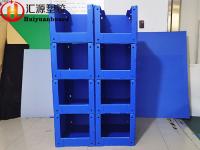 China Corrugated Plastic Stackable Picking Bins for sale