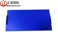 China 1200gsm Heavy Duty PP Corrugated Plastic Box With Lid for sale