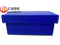 China Heavy Duty 1200gsm Corrugated Plastic Box With Lid for sale