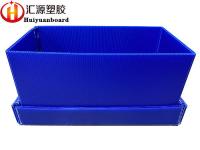 China 1200gsm Heavy Duty PP Corrugated Plastic Box With Lid for sale