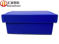 China 1200gsm Foldable Corrugated Plastic Box , Corrugated Plastic Storage Boxes for sale
