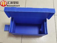 China Blue Non Toxic Lightweight Corrugated Plastic Nuc Box for sale