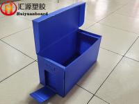 China Blue Non Toxic Lightweight Corrugated Plastic Nuc Box for sale