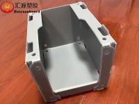 China Eco Friendly PP Corrugated Plastic Box , Corrugated Plastic Storage Bins for sale