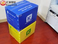 China Yellow Corrugated Plastic Packaging Boxes , Corrugated Plastic Moving Boxes for sale