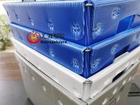 China Polypropylene Corrugated Plastic Totes , Stackable Correx Storage Boxes for sale