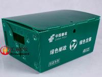 China Nox Toxic Impact Resistant Corrugated Plastic Postal Tote for sale